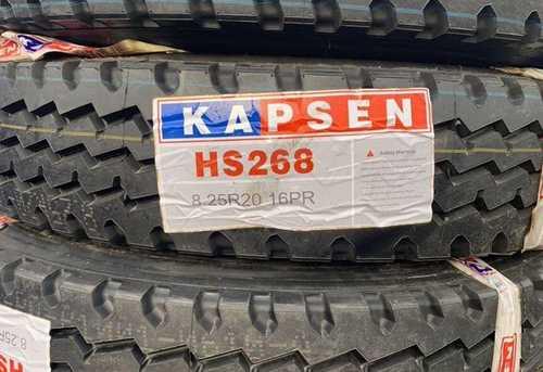 Грузовые шины 8.25r20 Kapsen HS268