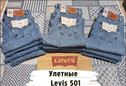 Levis 501, классика на болтах