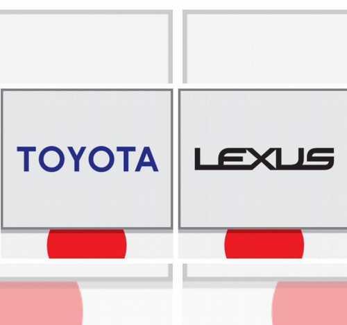 Toyota-lexus 1717328010 Прокладка выпускного коллектора