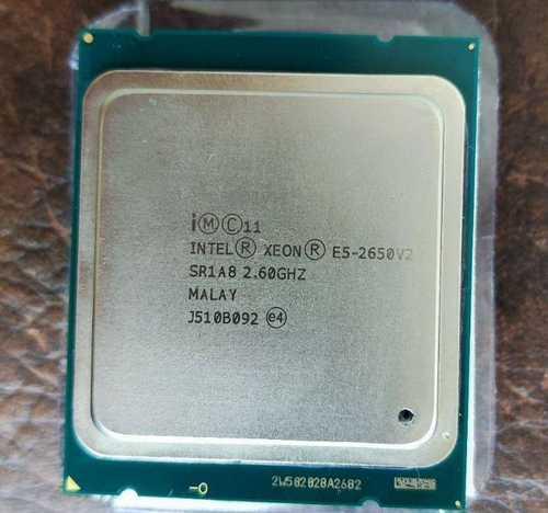 Процессор Xeon E5-2650v2