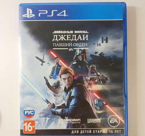 Диск на ps4. Star Wars Павший Орден