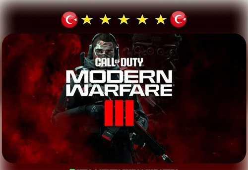 Call Of Duty Modern Warfare 3 PS4/PS5 29005