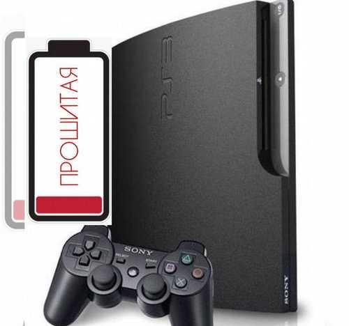 Sony PlayStation 3, 320 ГБ, Прошитая