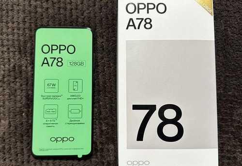 OPPO A78, 8/128 ГБ