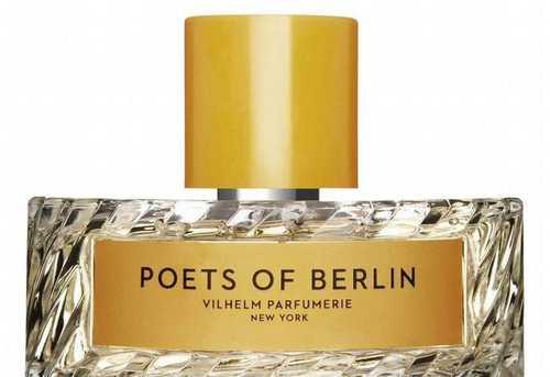 Poets of Berlin EDP 50 ml - парфюмерная вода