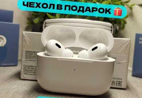 Airpods pro 2 type c premium + чехол (Арт.13721)