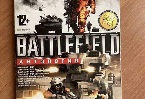 Диск антология Battlefield (Пк/PC)