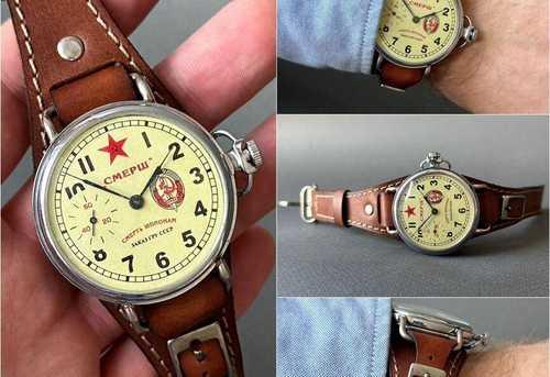 Молния "Смерш" - мужские наручные часы СССР