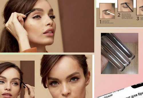 Стойкий Тинт для бровей L'oreal