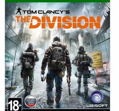 Tom Clancy's The Division (Xbox one) б/у, Полность