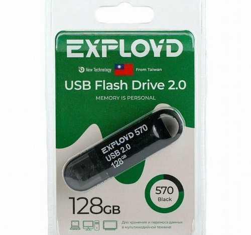 Флешка Usb 2.0 128Гб "Exployd 570" черная,синяя