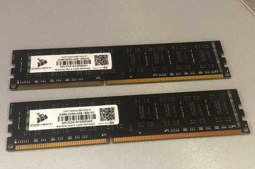 Оперативная память compit DDR3 8GB (2X4GB)
