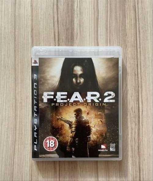 Fear 2 Ps3