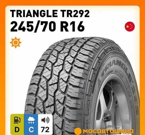 Triangle TR292 245/70 R16 111S