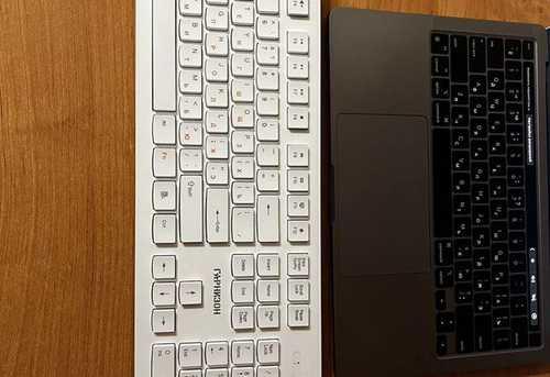 Клавиатура Беспроводная белая с мышкой