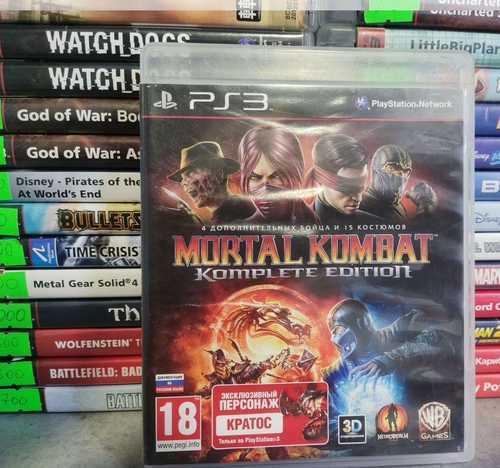 Mortal Kombat komplete edition ps3