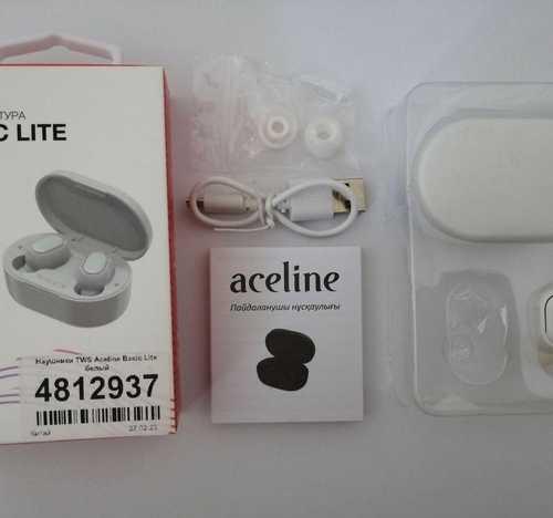 Беспроводные наушники aceline basic lite