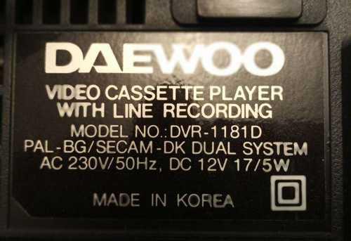 Пишущий видеоплеер Daewoo DVR-1181D