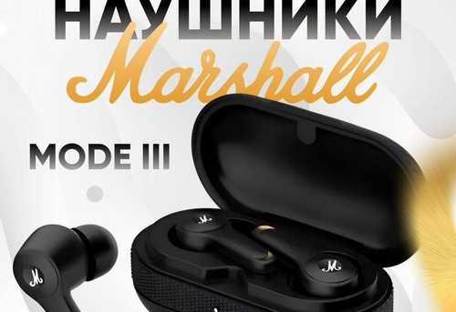 Беспроводные наушники marshall mode 3