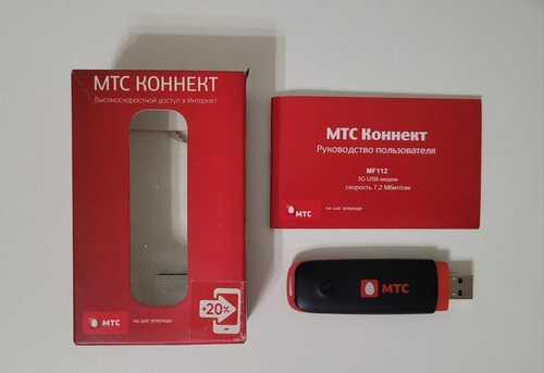 МТС коннект USB модем