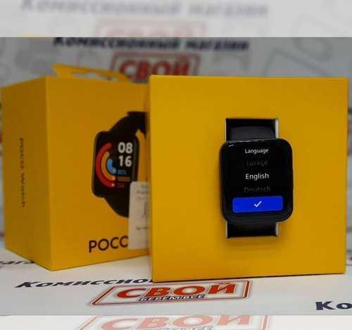 Смарт часы Poco Watch