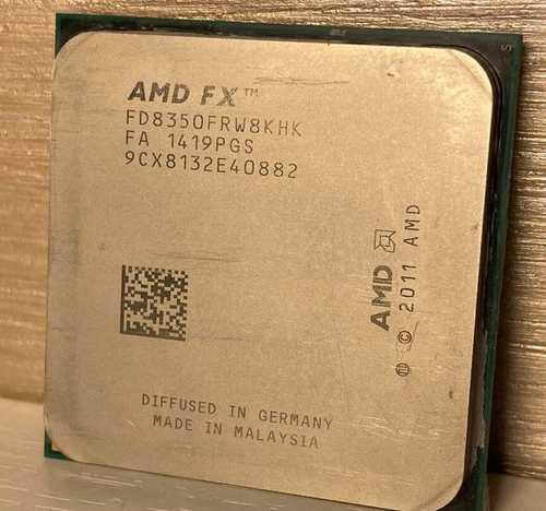 AMD FX 8350