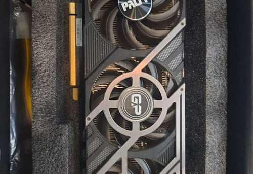 GeForce RTX 3070 GamingPro 8GB