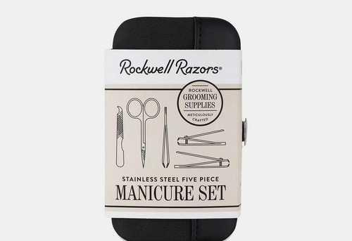 Маникюрный набор Rockwell