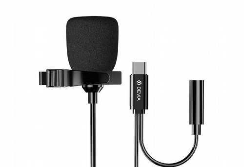 Микрофон на петличке Devia Smart Wired Microphone