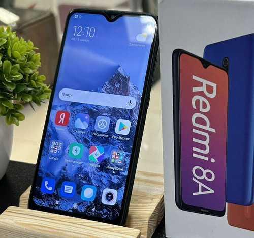 Xiaomi Redmi 8A, 2/32 ГБ