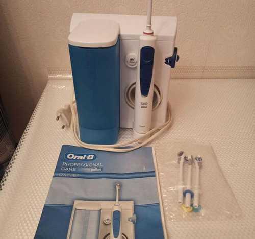 Ирригатор Oral-B Professional Care OxyJet