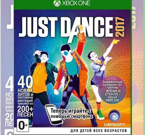 Игра Just Dance 2017 (Xbox one) б/у, Полностью Рус