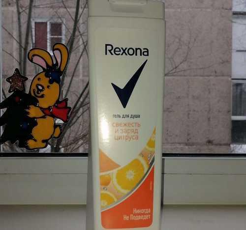 Гель для душа Rexona