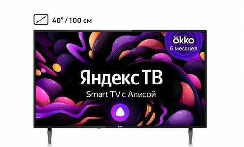 Телевизор 40 дюймов BBK 40LEX-7259/FTS2C 102см