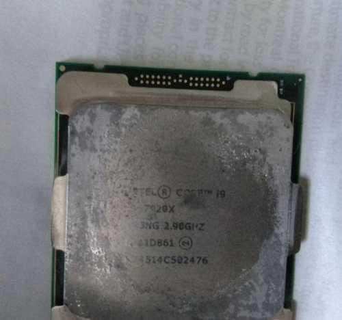 Intel core i9-7920x сокет 2066