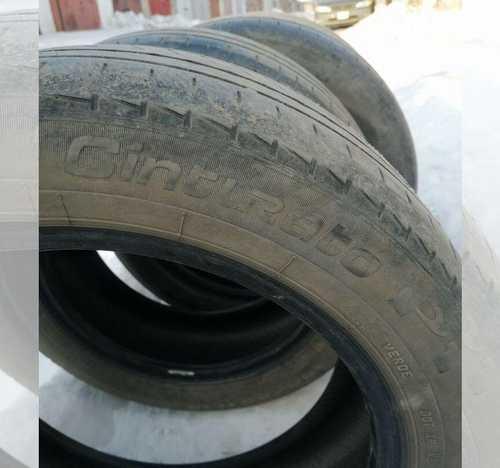 Покрышки летние r15 pirelli