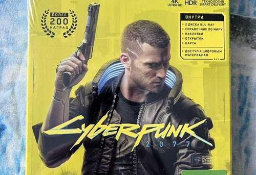 Cyberpunk 2077 диск до Xbox One, Xbox Series X