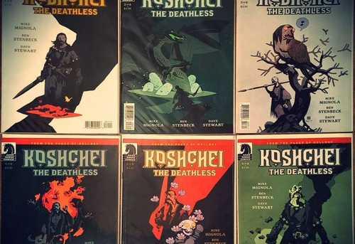 Koshchei. The Deathless. Mike Mignola