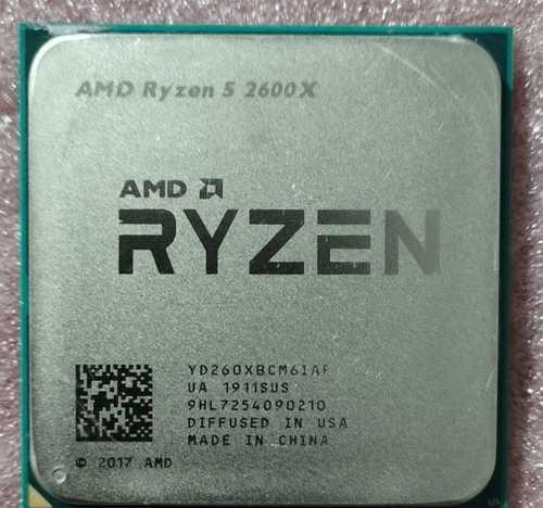 Процессор Ryzen 5 2600x