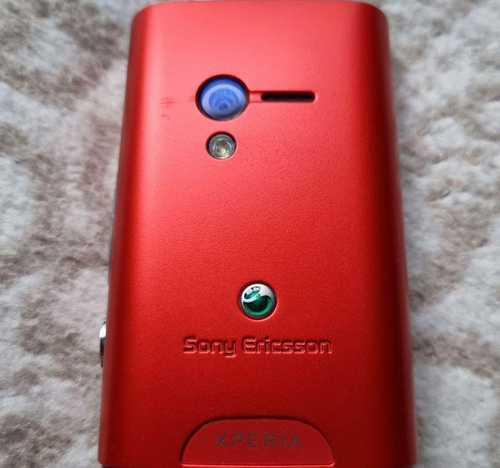 Sony Ericsson Xperia X10 mini