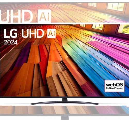 Телевизор 50" LG 50UT81009LB 4K UHD новый