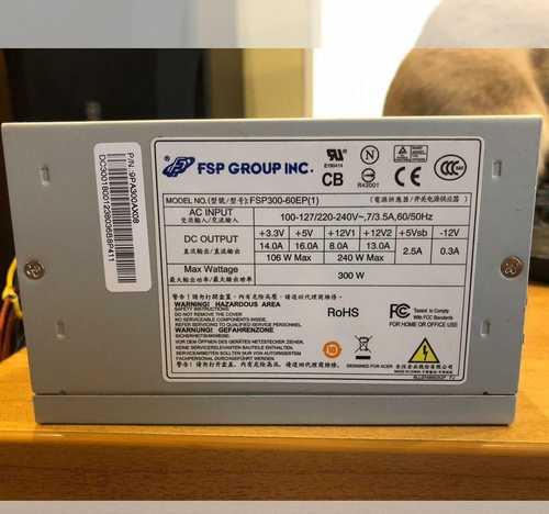 Блок питания FSP Group Inc 300W