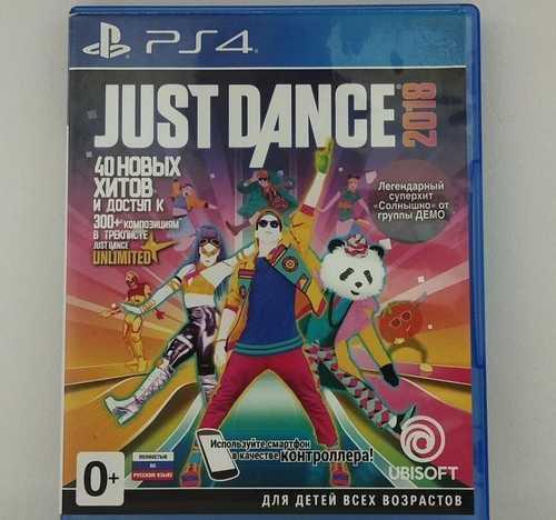 PS4. Just Dance 2018