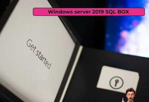 Windows server 2019 SQL BOX