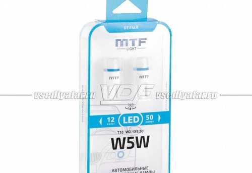 Светодиодные лампы MTF Light T10 W5W 5000K 12V-1W