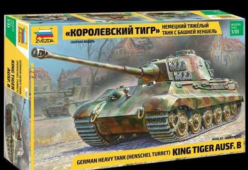 Сборная модель танка тигр