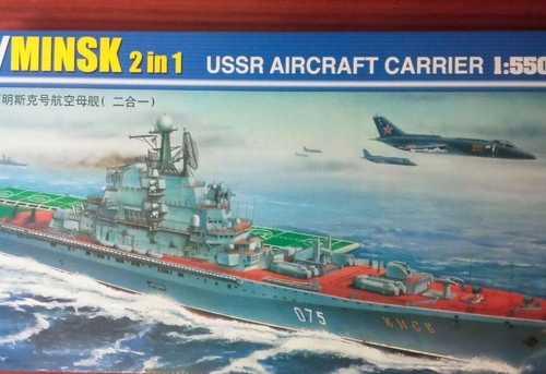 Сборная модель корабля Trumpeter Kiev/Minsk 1:550