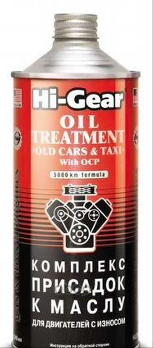 Присадка в масло HG2246 Hi-Gear