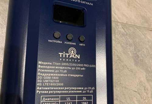 Репитер titan-1800/2100/2600 pro led