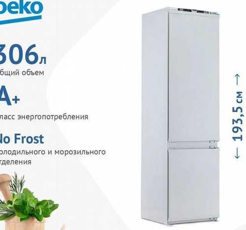 Встраиваемый холодильник Beko bcna306E2S